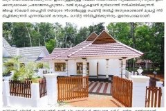 The three-bedroom house in column - Home Pictures