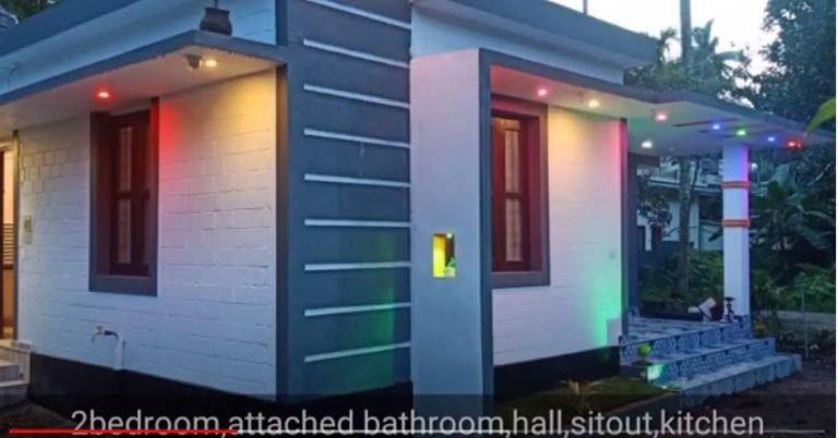 567 Sq Ft 2BHK Modern Low Budget House and Free Plan, 6 Lacks - Home ...