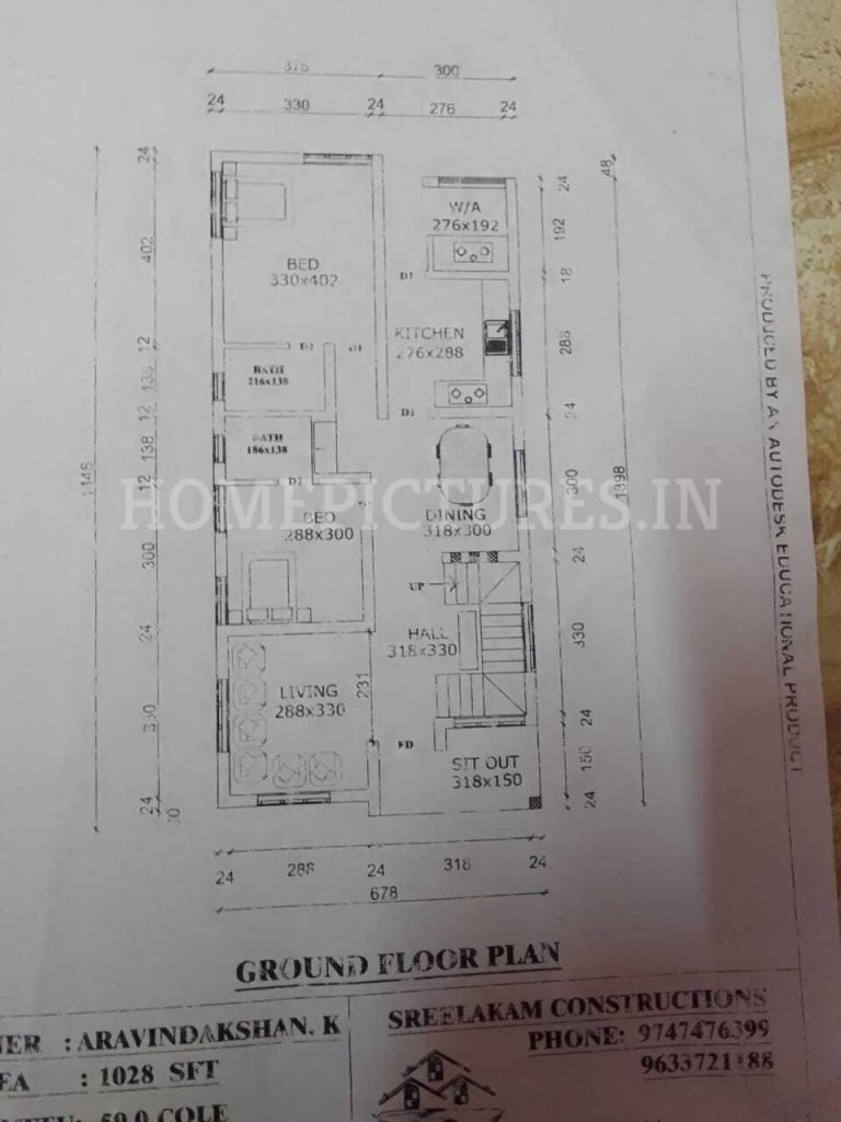 1448 Sq Ft 3BHK Home at 4.5 Cent Plot, Free Plan, 22 Lacks - Home Pictures