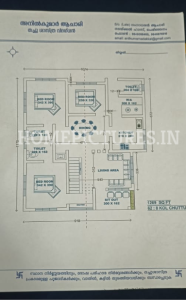 1400 Sq Ft 3 BHK Home at 12 Cent Plot, Free Plan, 20 Lacks - Home Pictures
