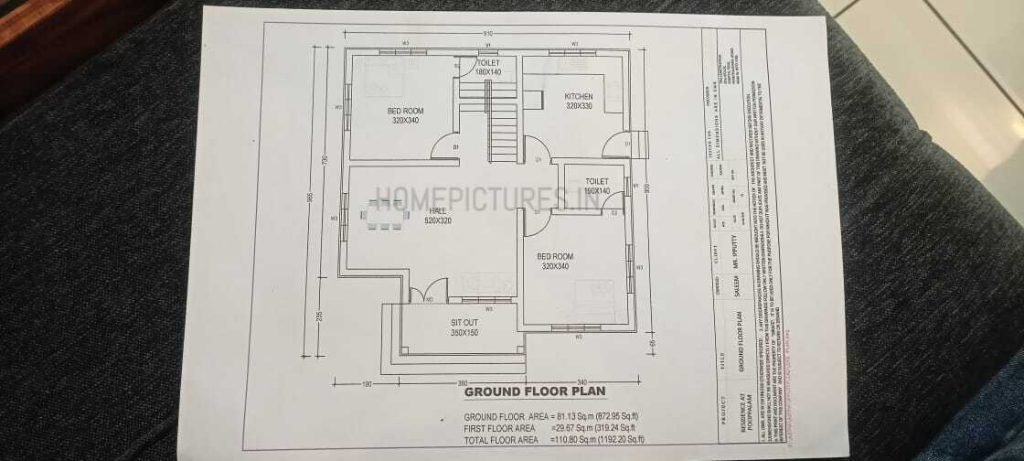 1235 Sq Ft 3 BHK Home at 6 Cent Plot, Free Plan, 18 Lacks - Home Pictures